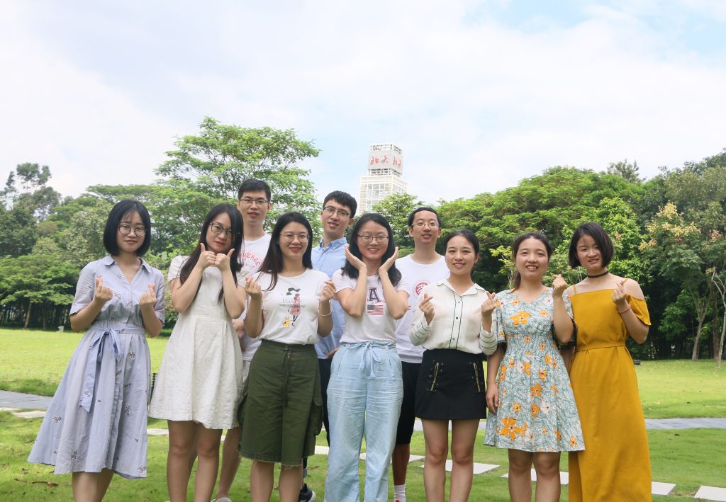 Han Group - Computational Biology and Biophysics Group