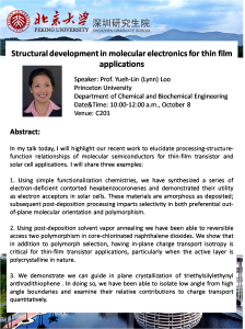 Prof. Yueh-Lin Loo, Princeton University – PKUSZ Center for Organic ...