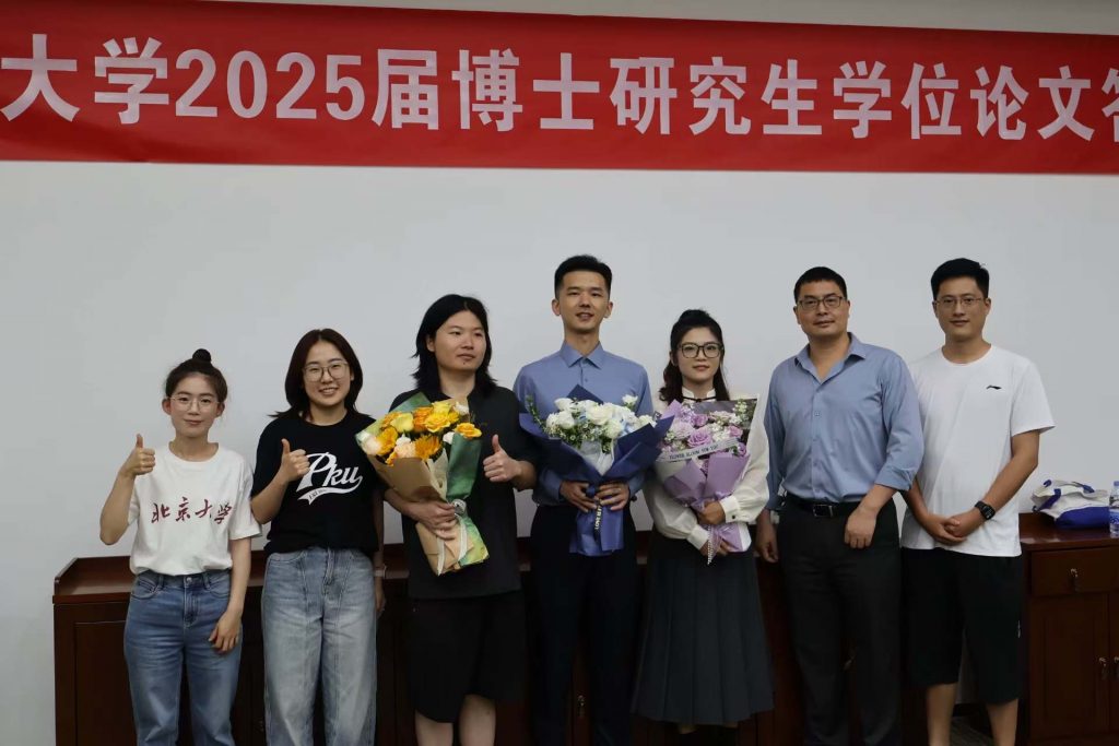 Group Members – Steve Zhou Group