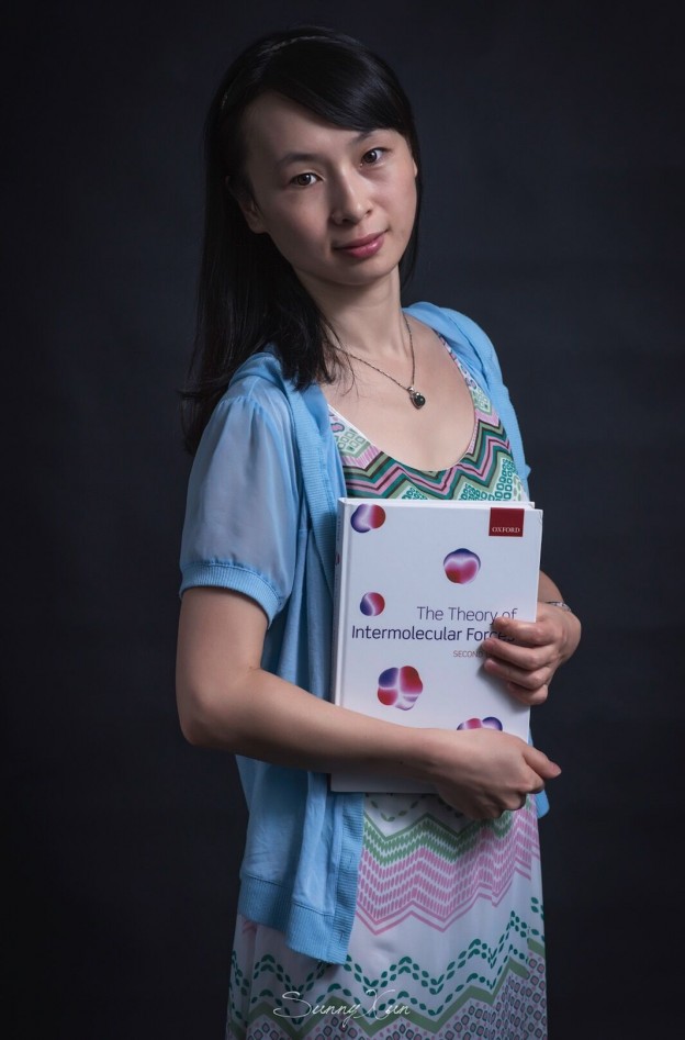 成员介绍 – 深圳市计算化学与药物设计重点实验室