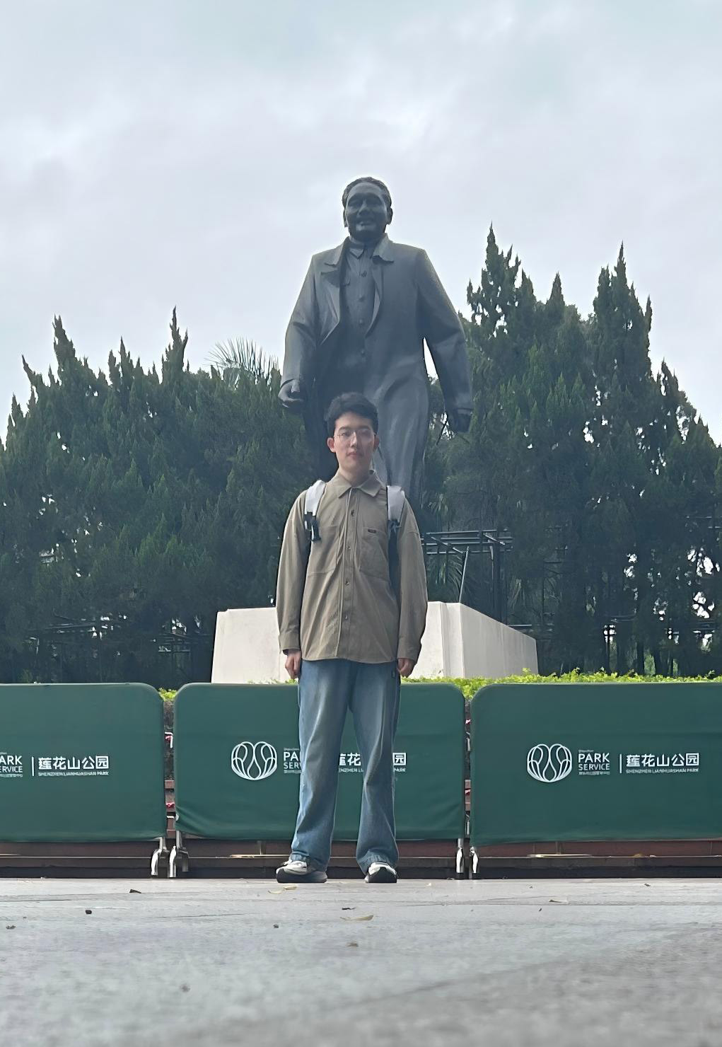 王天化 Tianhua Wang – 深圳市计算化学与药物设计重点实验室