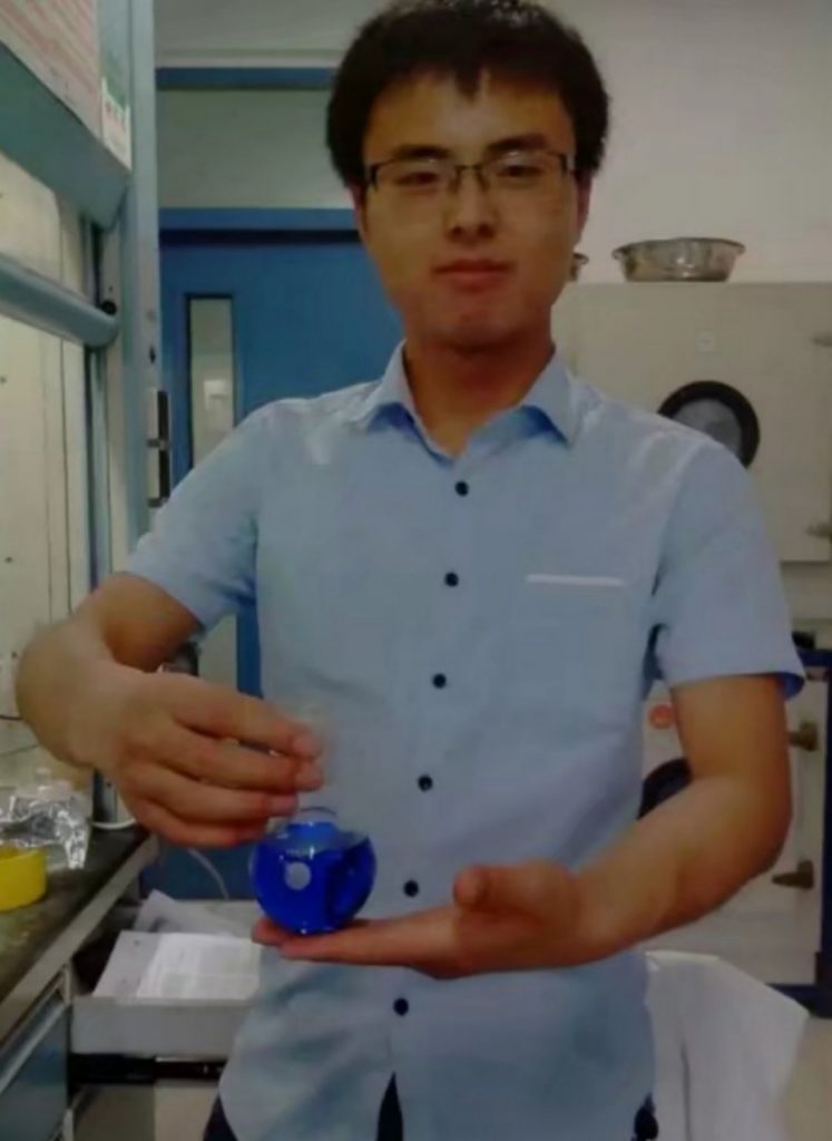 People – Zhai Group